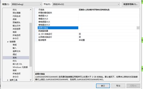 c c 开发：全局变量在多文件中的使用 一个链接问题的解决 c 全局变量 另一个文件包含了也用不了 csdn博客