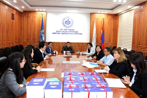 Улс төр судлал Олон Улсын Харилцаа Нийтийн Удирдлагын Сургууль Added A Улс төр судлал