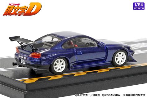 Initial D Set Vol4 Ryuji Ikeda Fairlady Z Z33 And Hiroya Okuyama
