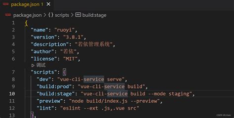 Nodejs版本过高导致vue Cli项目无法正常运行的几种解决方案nodejs脚本之家