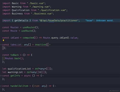 Mac Vscode 配置自定义字体给你的vscode换个字体吧！主题不满意就换了，字体不满意也给它换了！！！花里胡哨的 掘金