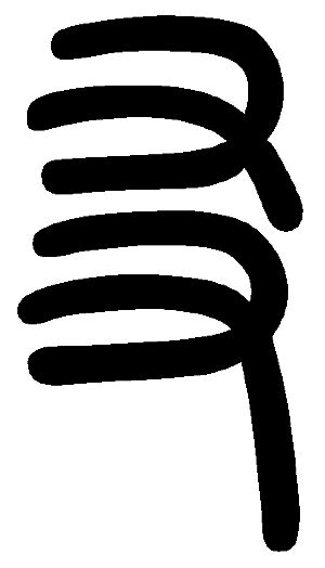 朋友 新闻中心 新浪网