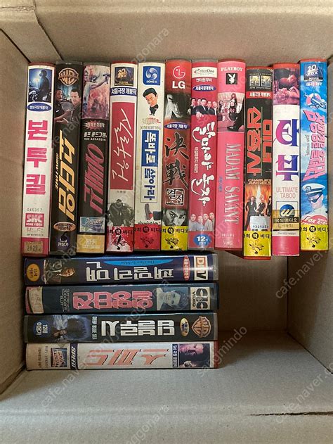 고전 비디오 테이프 영화 팝니다 Cd 중고나라