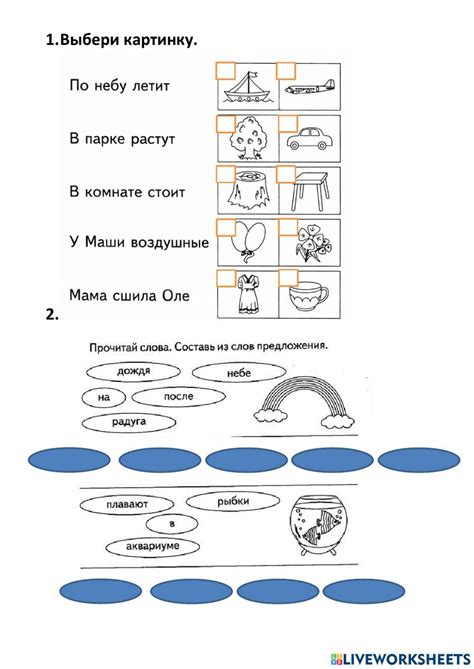 Reading Online Exercise For A0 1 Live Worksheets