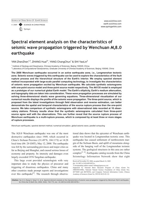 Pdf Spectral Element Analysis On The Characteristics Of Seismic Wave