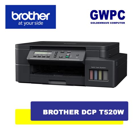 Brother Dcp T W Ink Tank Printer Dcp T W T Lazada Ph