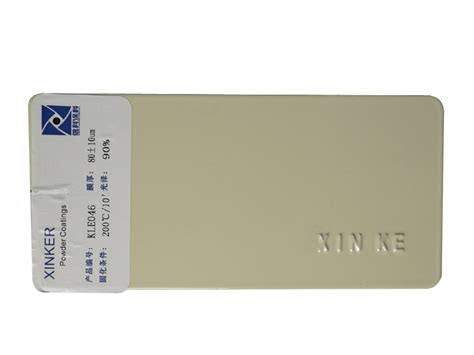 Spray Paint Powder Coating For Building With Super Weatherebility And