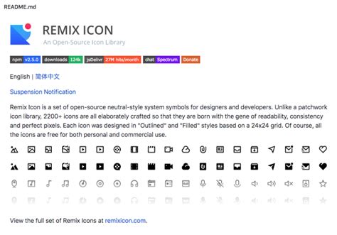 Free Basic Neutral Icons For All Remix Icon Just The Skills