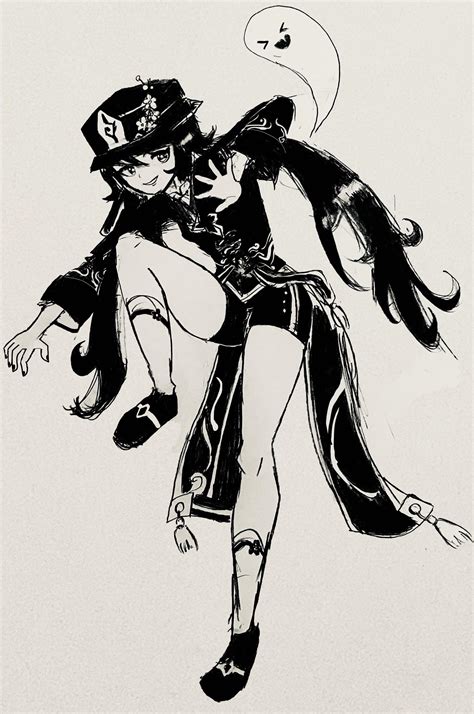 Drew Hu Tao In Dios Pose R Hutao Mains