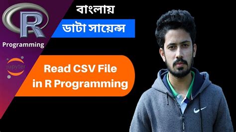 15 Read CSV File In R Programming Data Science Bangla Tutorial For
