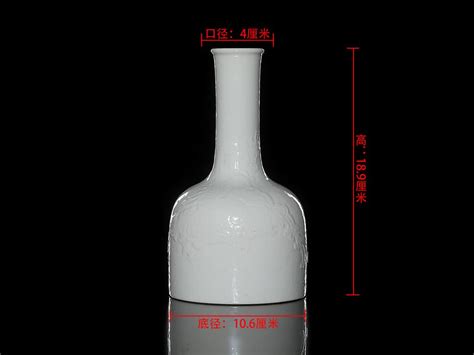 靓宝格 光绪 白釉模印蘷凤纹双陆尊大清康熙年制款