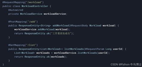 基于springbootvue教师工作量管理系统基于springboot和vue的教师工作量管理系统 Csdn博客