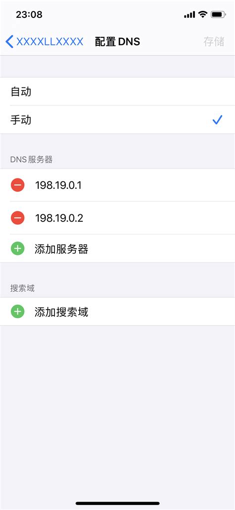 关于 clash 透明代理的一些问题 V2EX