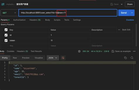 Servlet的过滤器filter和springmvc的拦截器interceptor 腾讯云开发者社区 腾讯云