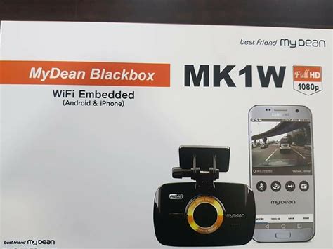 탑스팀세차 탑스팀세차 스마트블랙박스마이딘 인터넷최저가보다 더 저렴하게 이제 Facebook