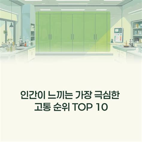 2025년 국내 출판사 순위 Top10 Top10no 1