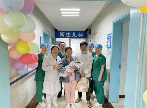 贵阳市妇幼保健院台江分院正式挂牌帮扶患儿新生儿科
