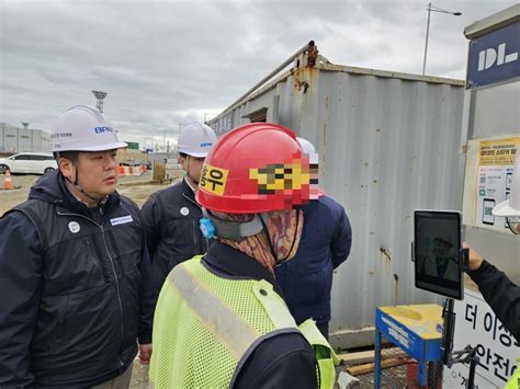 표정으로 스트레스 지수 측정부산항 건설노동자 안전사고 예방 나무뉴스