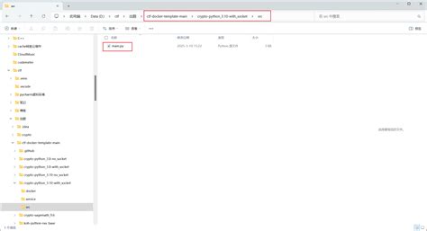 基于阿里云搭建ctf Docker动态题目兼密码出题小tips Saga131密之作坊 基于阿里云搭建ctf Docker动态题目兼密码出题小tips Saga131密之作坊