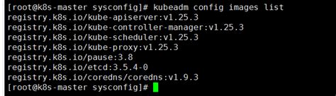 准备k8s集群镜像kube Apiserver镜像 Csdn博客