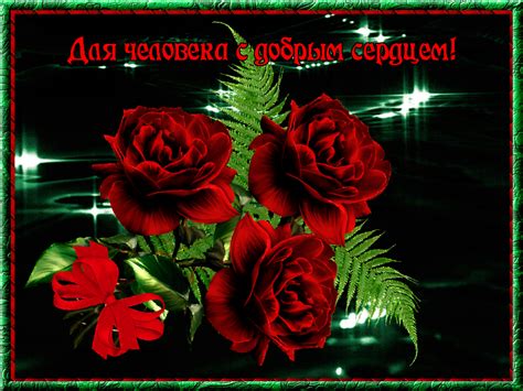 Прикольные анимационные открытки для друзей бесплатно