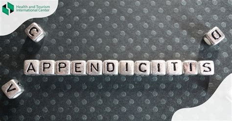 Appendicitis Diagnosis And Treatment Methods Hti Centers Medical