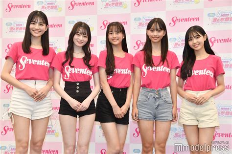 「ミスセブンティーン2023」に新仮面ライダーヒロインら5人 今後の目標語る＜seventeen夏の学園祭2023＞ モデルプレス