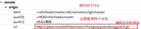 如何从码云中拉取代码和上传代码 如何拉取码云代码并上传代码 csdn博客