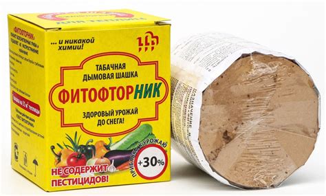 Табачная шашка инсектицидная Фитовторник 220 гр Гефест купить на Ozon по низкой цене 2106566247