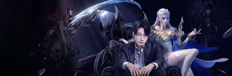 Download And Play 카오스 포털 저승사자 On Pc And Mac Emulator