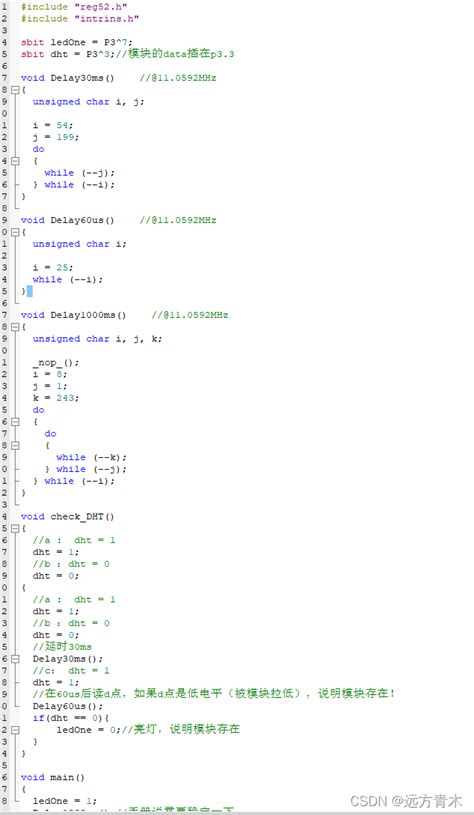 读取dht11数据的时序分析dht11时序分析 Csdn博客