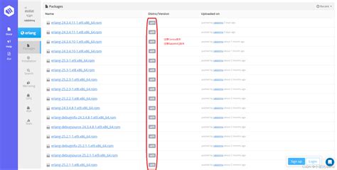 centos7安装rabbitmq与使用（超详细） csdn博客