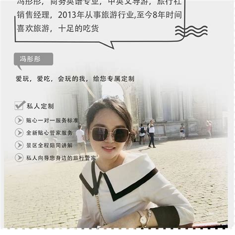 西安当地私人导游专业讲解陪同 兵马俑 明城墙 大雁塔 陕西历史博物馆 碑林等【代订门票 酒店 提供包车】线路推荐【携程玩乐】