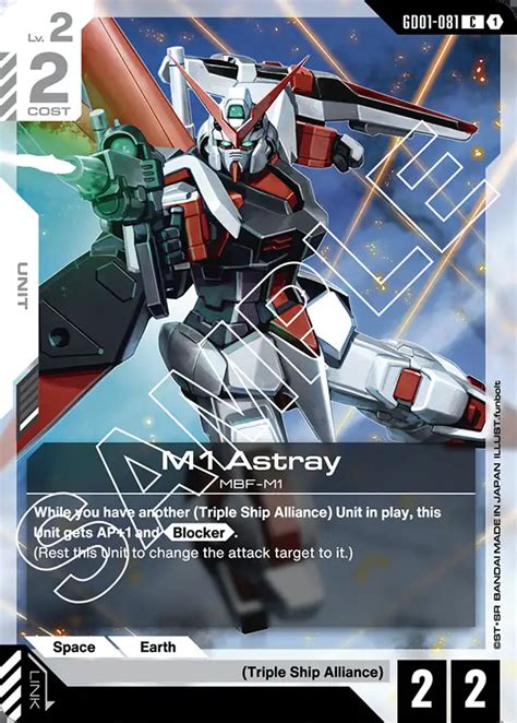 M1 Astray C Gundam Set 01 Gundam Tcg