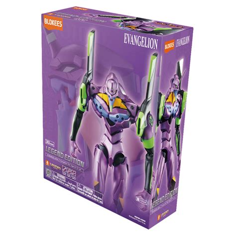 Blokees Figures Action Edition Evangelion Test Type 01 Tv