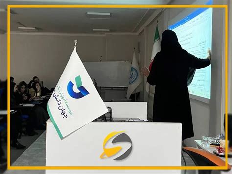 دوره اندازه گیری و ارزیابی عوامل زیان آور در محیط کار ثبت نام آنلاین سپاس