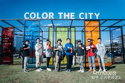 成为“城市调色盘”，极氪到底在下什么棋？ 知乎