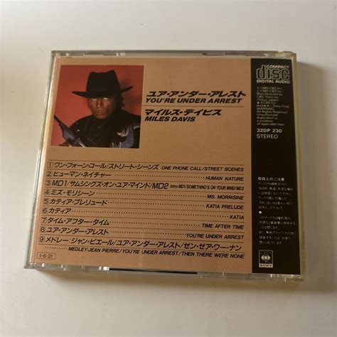 Miles Davis Youre Under Arrest Cd 1985 Japan 32dp 230 Retro Unit