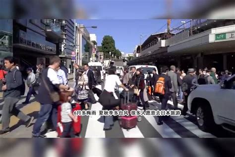日本姐妹第一次来中国，走在大街上很疑惑，为啥中国男孩都这样！疑惑大街姐妹