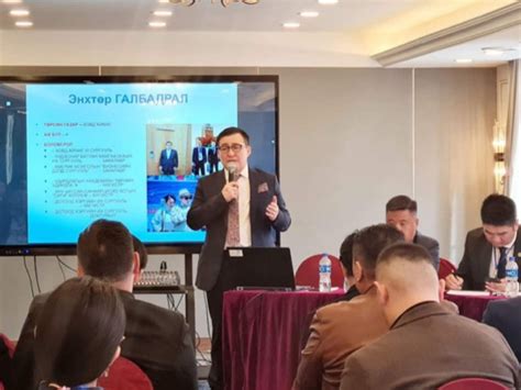 Олон улсын таеквондогийн холбооны ерөнхийлөгчөөр Э Галбадрал сонгогджээ