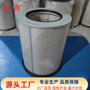 供应空滤E420L E316L 8149961 C321500 AF25238 1665898空气滤芯 阿里巴巴