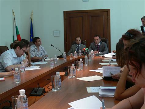 Министерство на финансите Новини