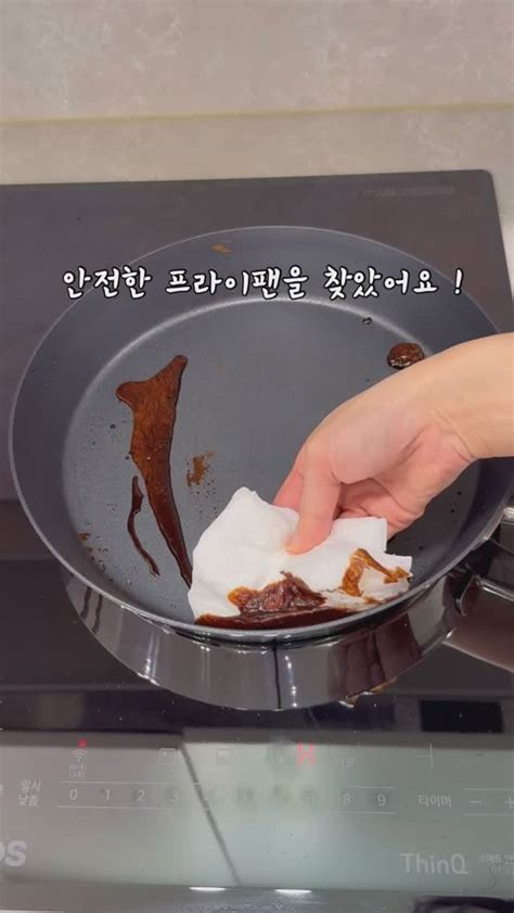 도레미 홈트🕊 권미례 허벅지 앞 뒤 안쪽살을 모두 태우고 힙업과 골반 라인까지 살려주는 하체 운동 Best 5 되겠습니다 🔥 이 5동작만 매일 2set씩만 돌려도