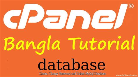 Cpanel Bangla Tutorial 7 Mysql Database Youtube