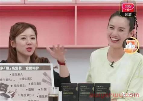 Vivi打头阵空降淘宝直播，刘畊宏入淘目的是它？直播带货石南跨境物流导航