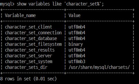 Mysql Workbench 설치 및 세팅feat 명령어