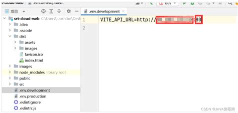 Vue使用npm打包前台项目到nginxnpm 打包 Csdn博客