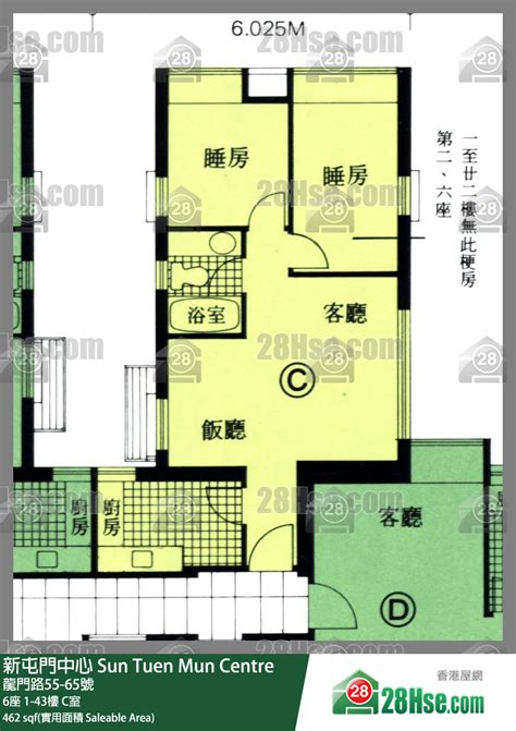 新屯門中心 2915794 售盤樓盤詳細資料 28hse 香港屋網