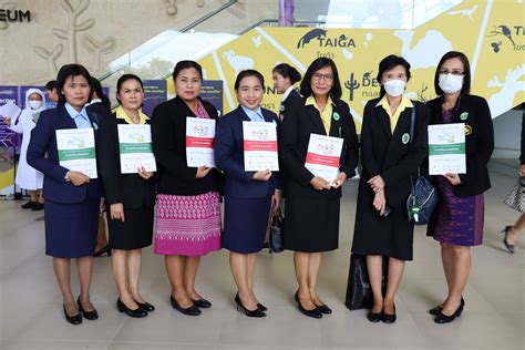 20 กรกฎาคม 2566 │พิธีรับตราพระราชทาน บ้านนักวิทยาศาสตร์น้อย ประเทศไทย ระดับปฐมวัยและประถมศึกษา