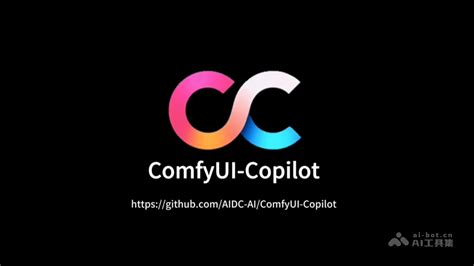 阿里发布基于 Comfyui 的智能ai伴侣 Comforty Companionai导航站ai工具导航 阿里发布基于 Comfyui 的智能ai伴侣 Comforty Companionai导航站ai工具导航